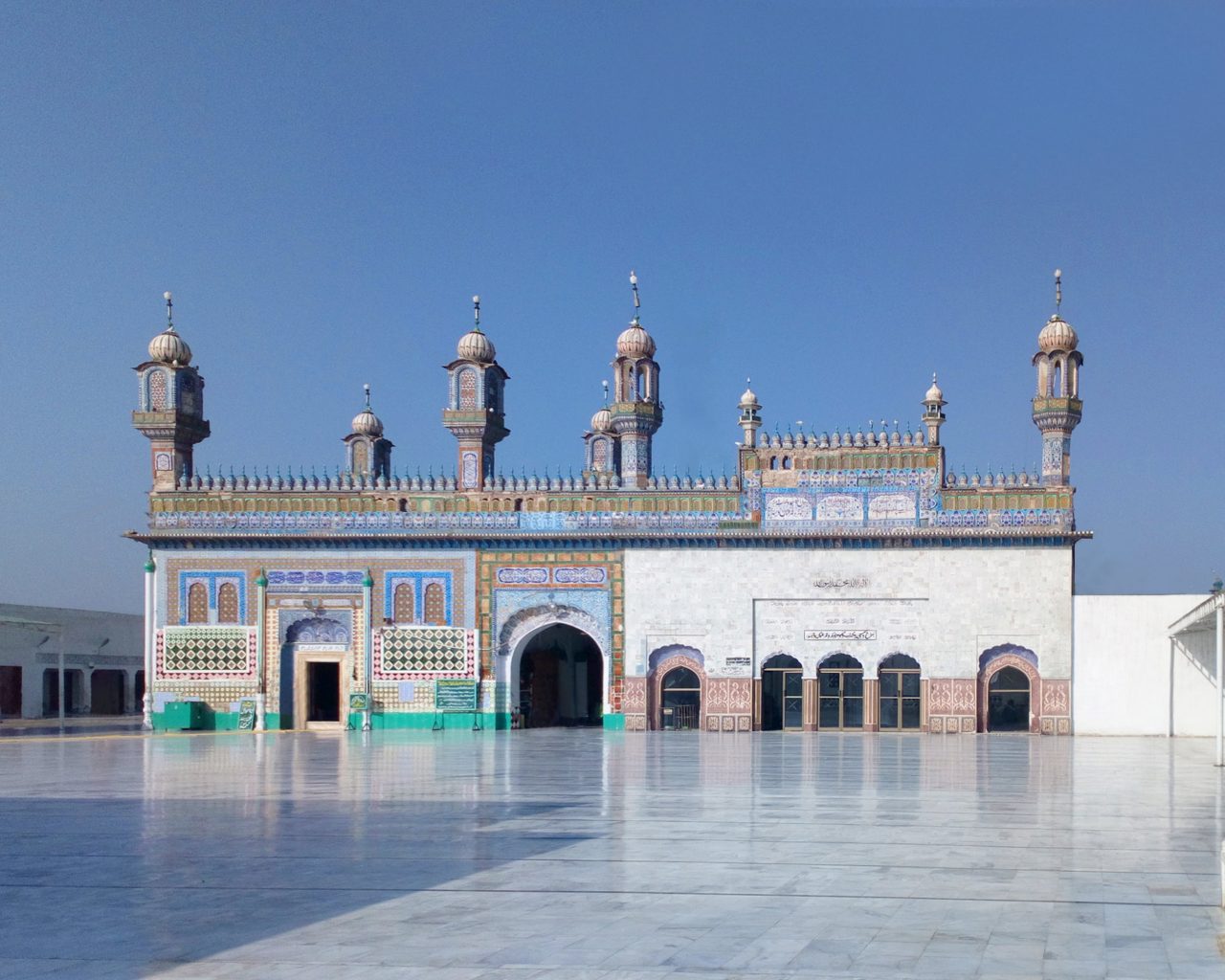 Sultan Bahoo Shrine and Sultan Bahoo Darbar & Mausoleum