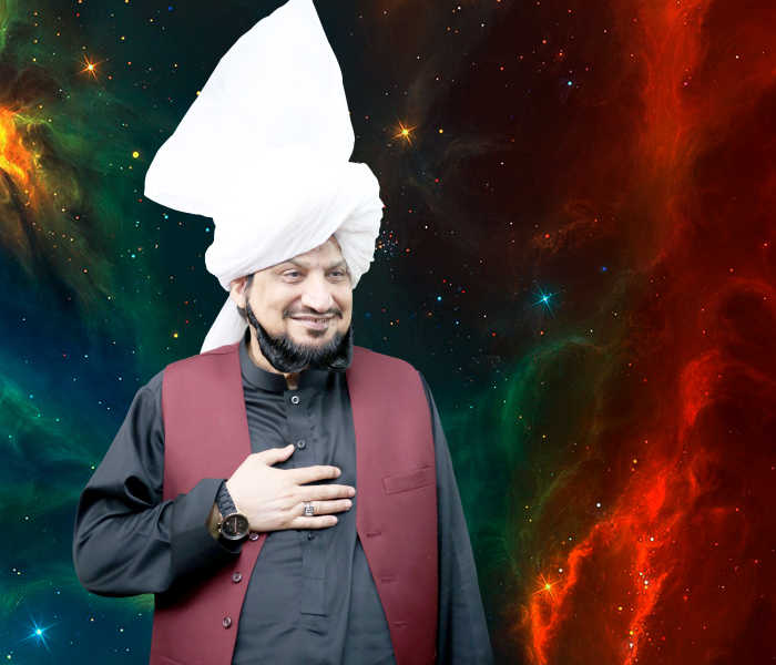 Sultan-ul-Arifeen Hadhrat Sultan Bahoo - Sultan Bahoo