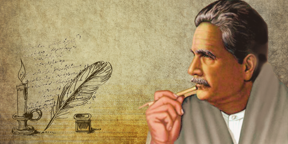 Iqbal | The Philosopher-exegete of Reality