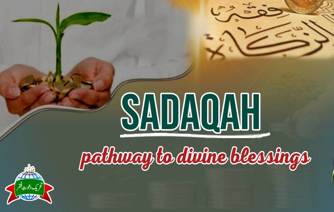 Sadaqah – Pathway to Divine Blessings - Sultan Bahoo