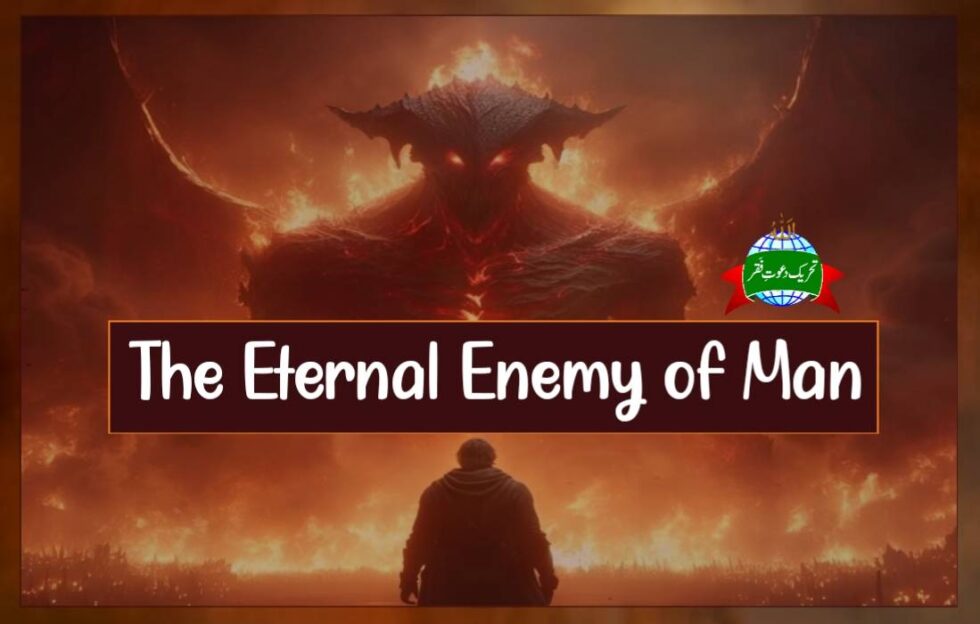 The Eternal Enemy of Man - Sultan Bahoo